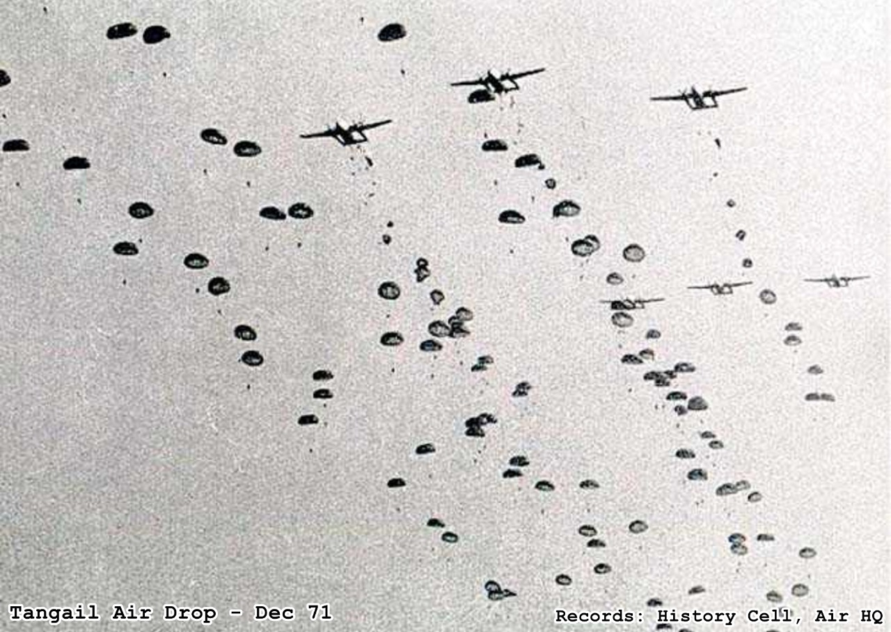 Tangail Pbs Logo 677a093650257451227493.jpg