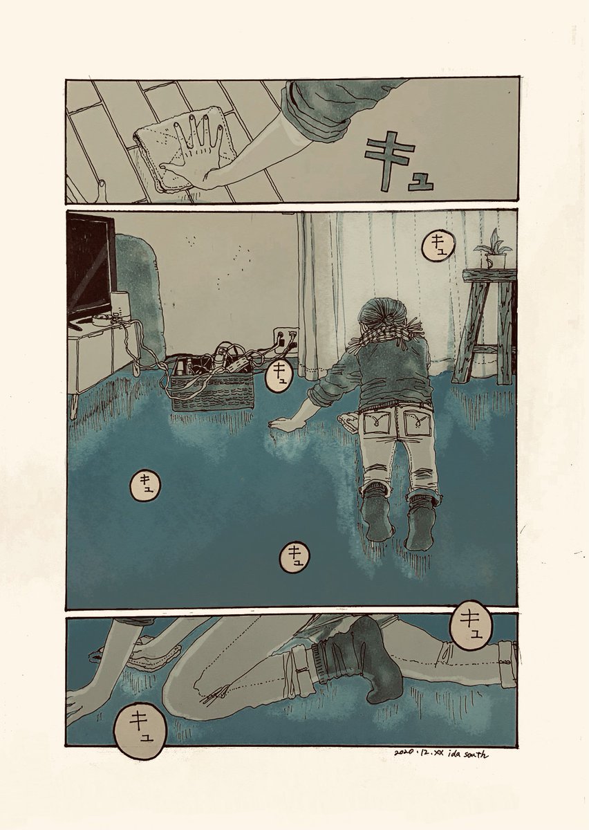 これが私の代表作 これです。沢山見て下さりありがとうございます。 」こまつ COMITIA151/H01bの漫画