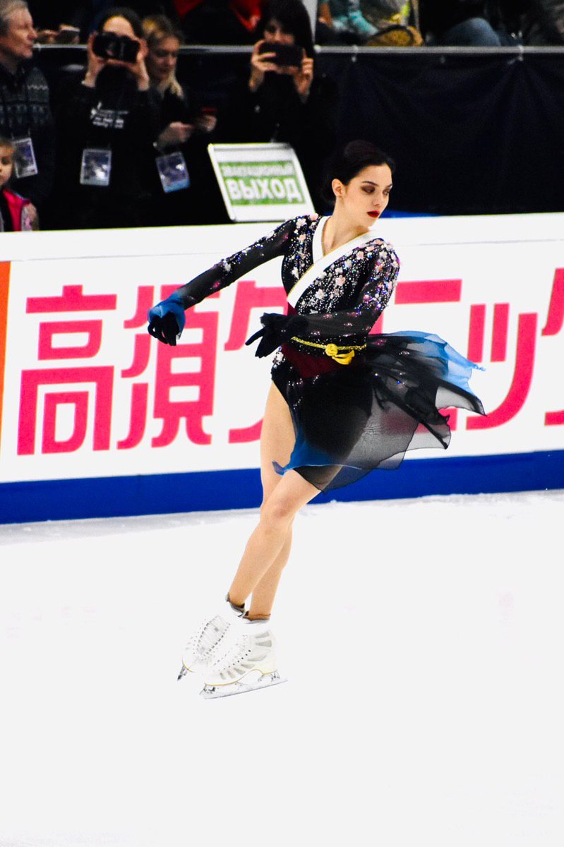 Team.Moonbear on Twitter: "Honkai Impact 3rd is collaborating with world-class figure skater ...