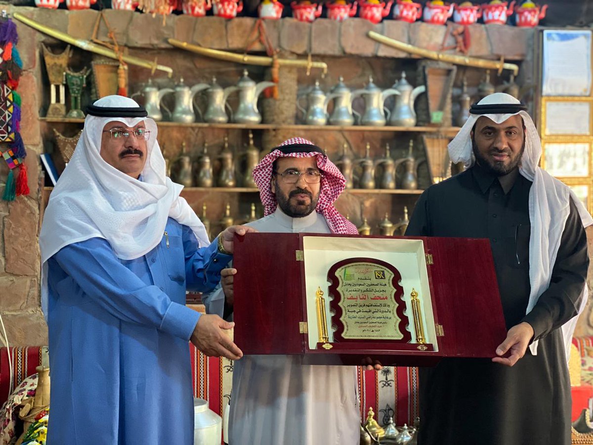 ebtsam ali (@eptsam32) | Twitter