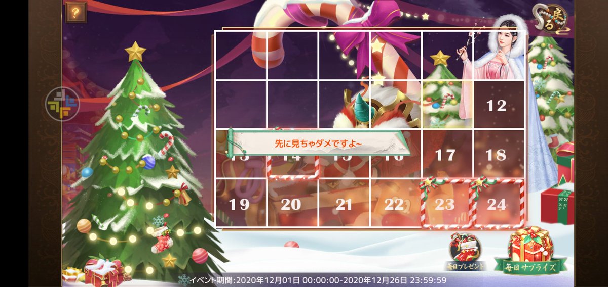 めめたんɞ° (@kohtei_memetan) | Twitter