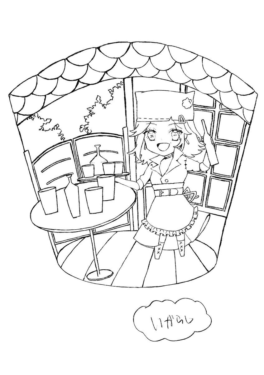 「MagicalDrawでお絵描きチャットしています (10人が参加中) https://t.co/takVgJbk7m 」五十嵐の漫画