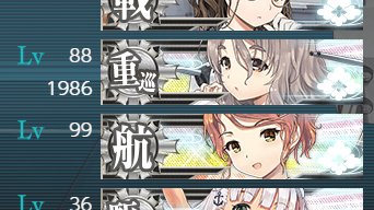 「目が死んでる丸。 」たんべ＠C104日曜東S-11aの漫画