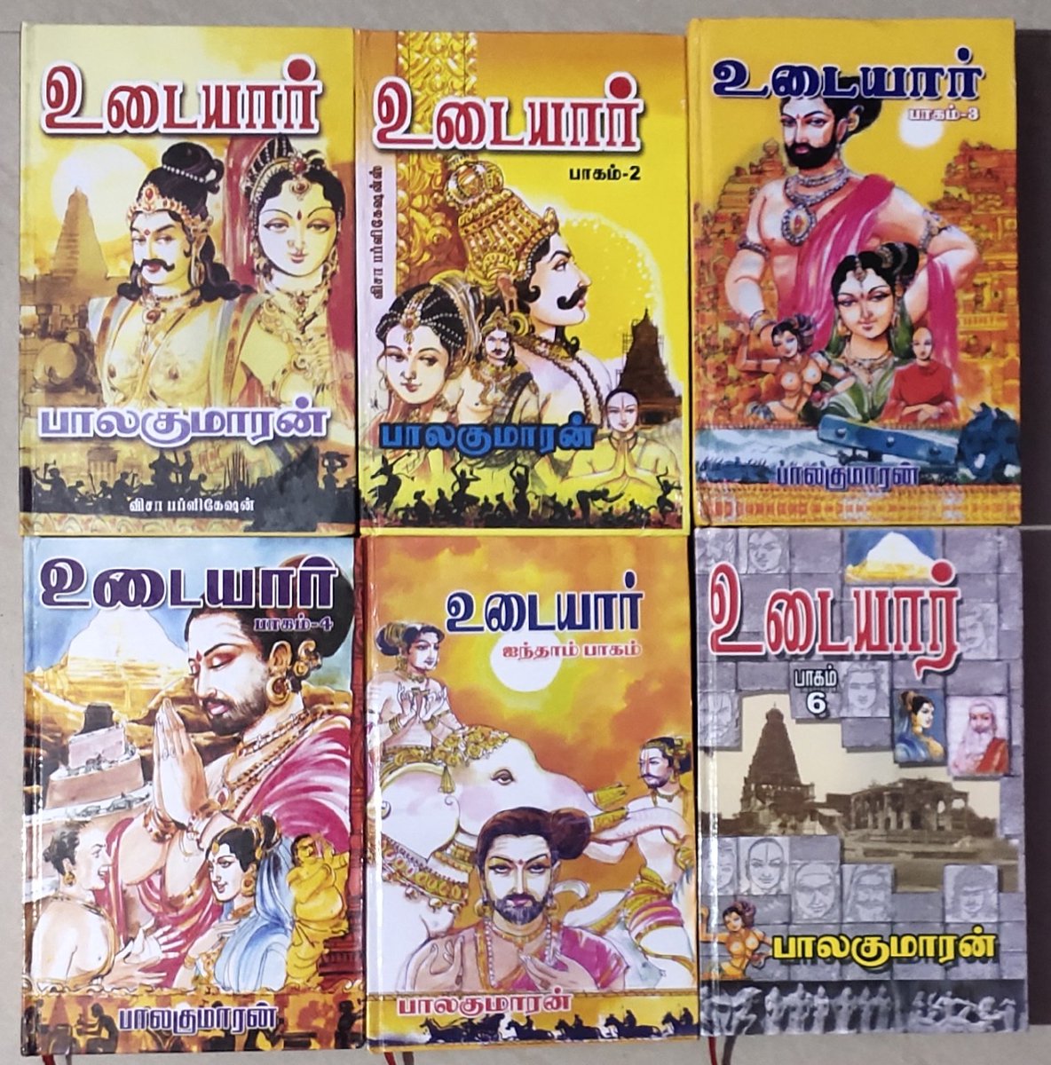 Udayar novel part 5 free download - cafeqlero