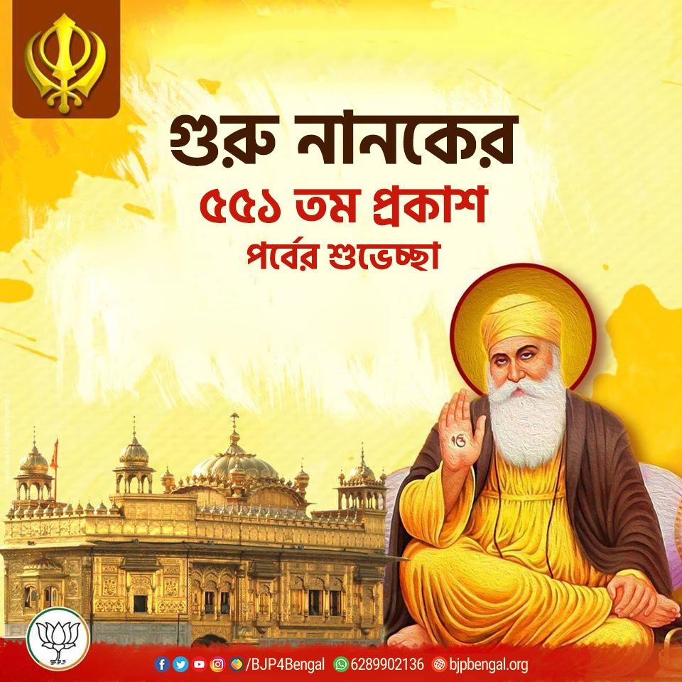 Mamoni Sen (@MamoniSen11) | Twitter