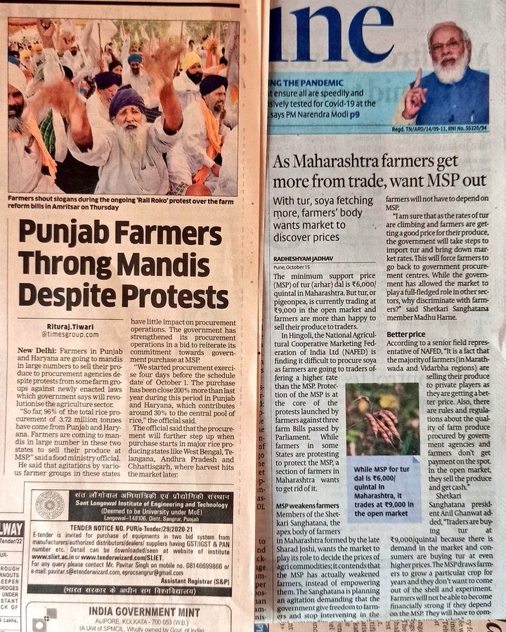 Thread by @MahaRathii on Thread Reader App – Thread Reader App