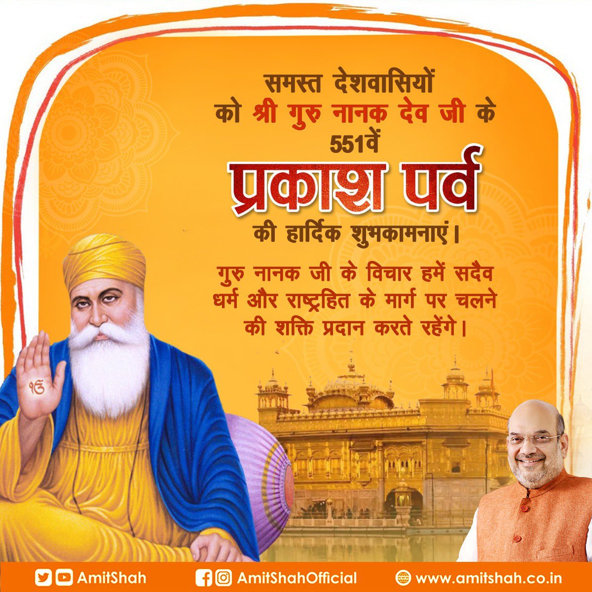 Mamoni Sen (@MamoniSen11) | Twitter