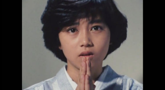 ばぶりっくぷれっしゃー On Twitter 11月30日 は 鏡の日 浅香唯 風間唯 風間三姉妹 スケバン刑事iii