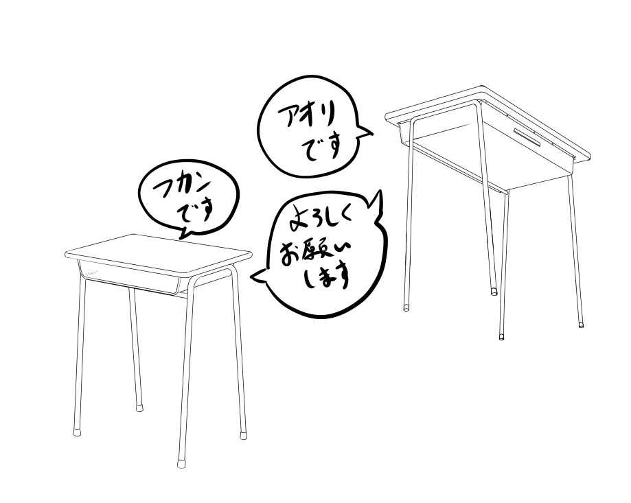 「9～11 10で初のリテイクを食らう。 厳密に言うとこのフカンテーブル、2点透視になりそうな配置ですよ。消失点真ん中付近」Reihou19@C103 1日目(土) 東 ル-16aの漫画