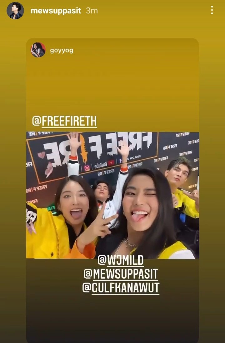 Mewlions Philippines on Twitter: "11/30/2020 💛 With the MG gang 🤘 #FreeFireHotShot2MG # ...