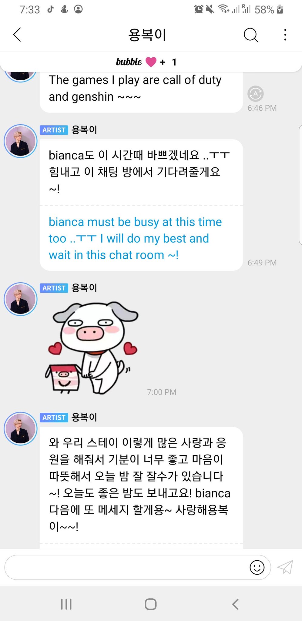 tangi on Twitter: "cant believe i purchased jyp bubble (felix&chan) // is he really saying my ...