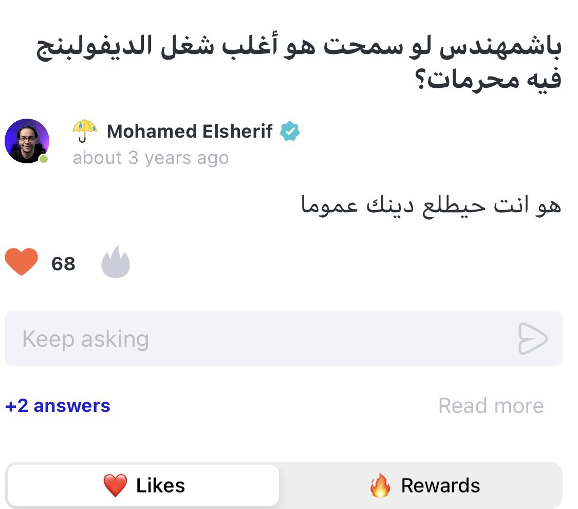 null (@E404RrOrR) | Twitter