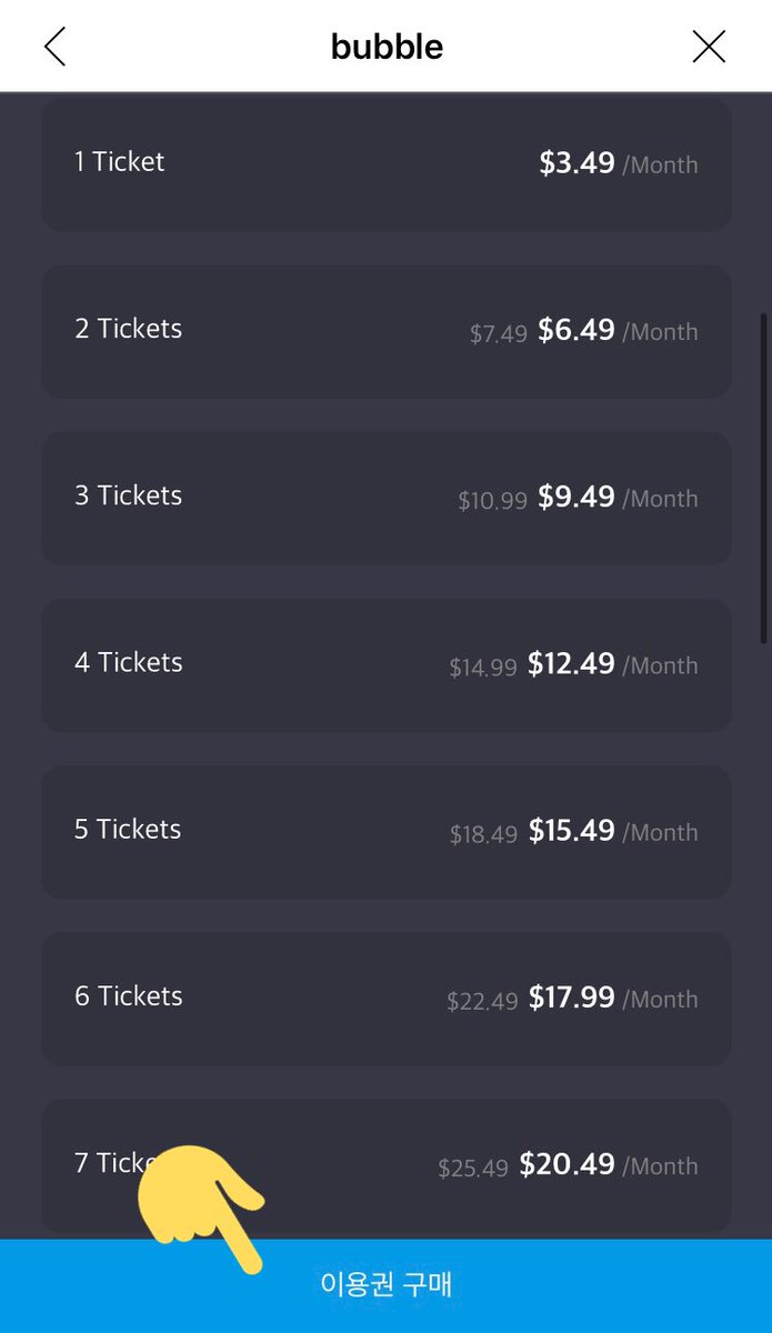 Stray Kids Spain on Twitter: "🎟️ [CÓMO COMPRAR LOS TICKETS EN JYP BUBBLE] 4. Elige el método de ...