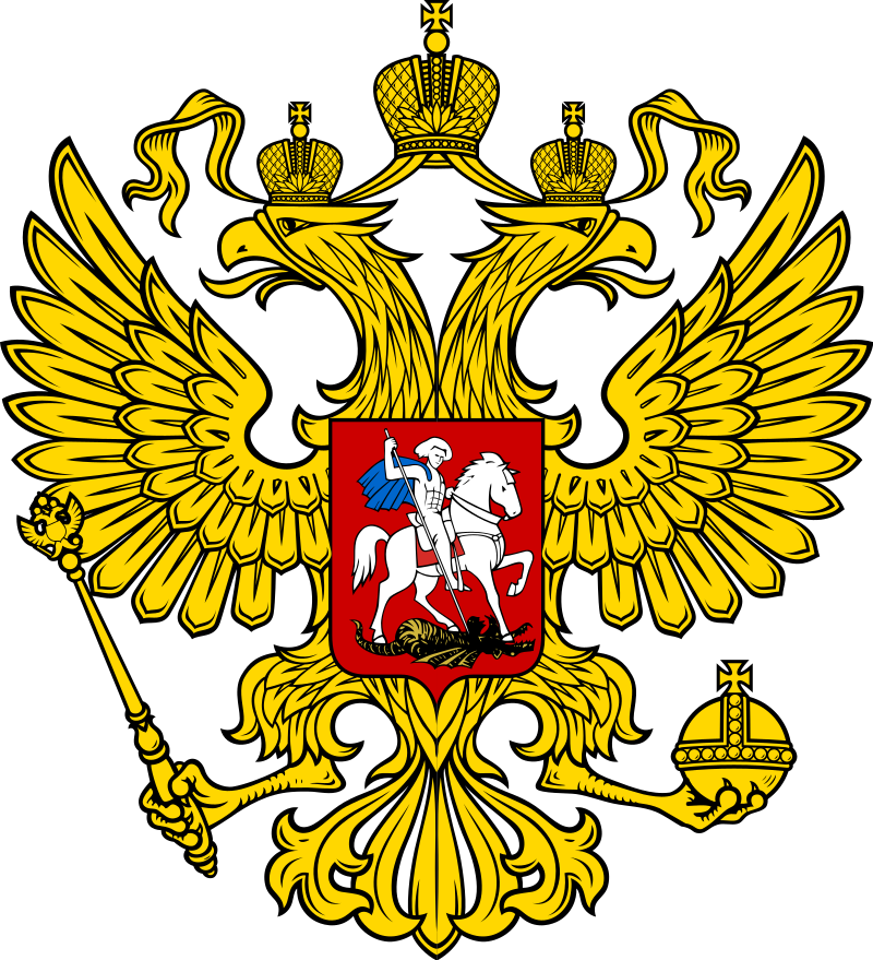 Russian Bird Logo
