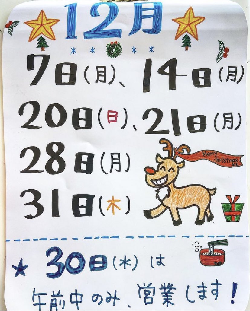 airyu hair (@airyu_hair) | Twitter