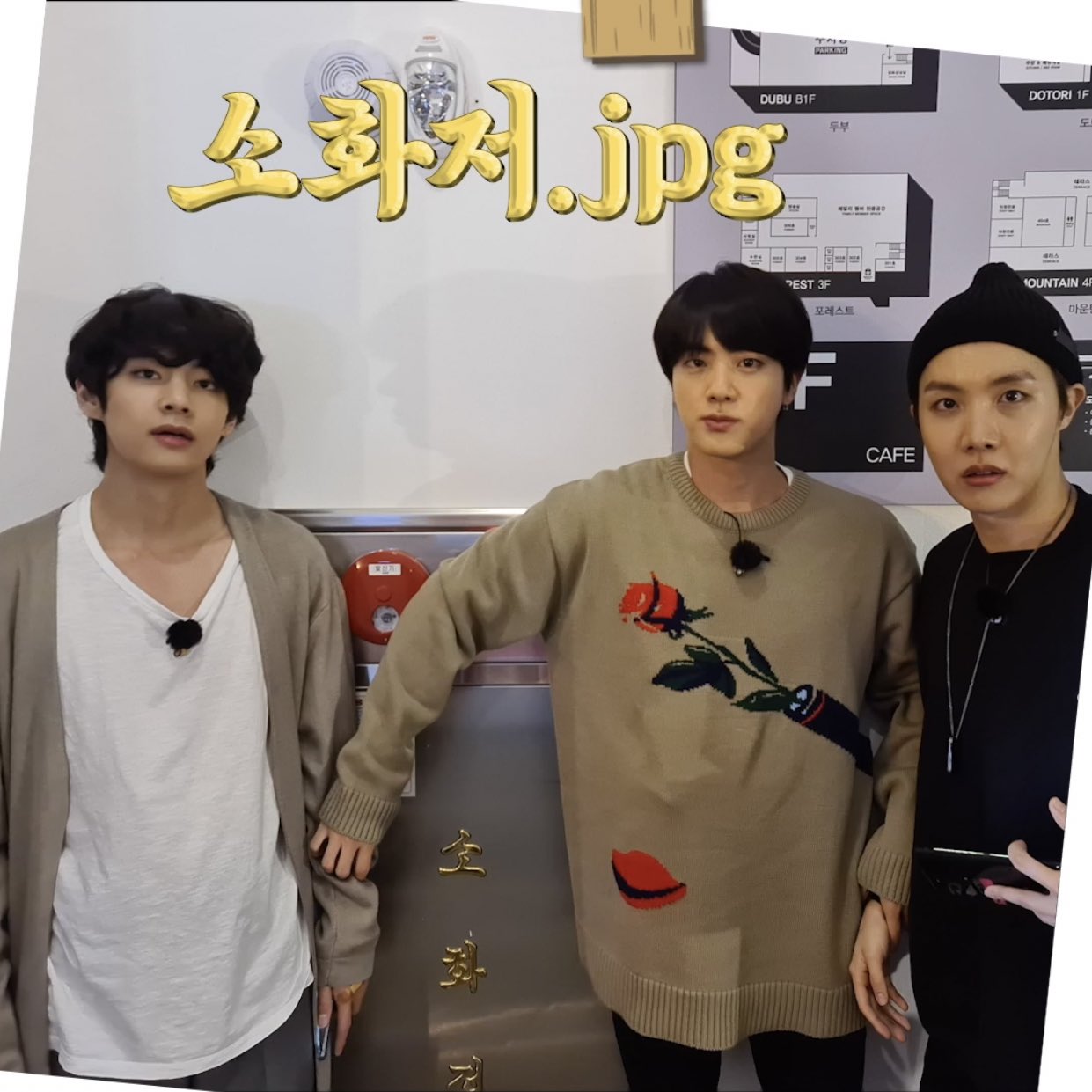 Andrea ♡s Bts⁷ 💛 On Twitter Run Bts Ep 118 사진 1 Bts 방탄소년단 Bts