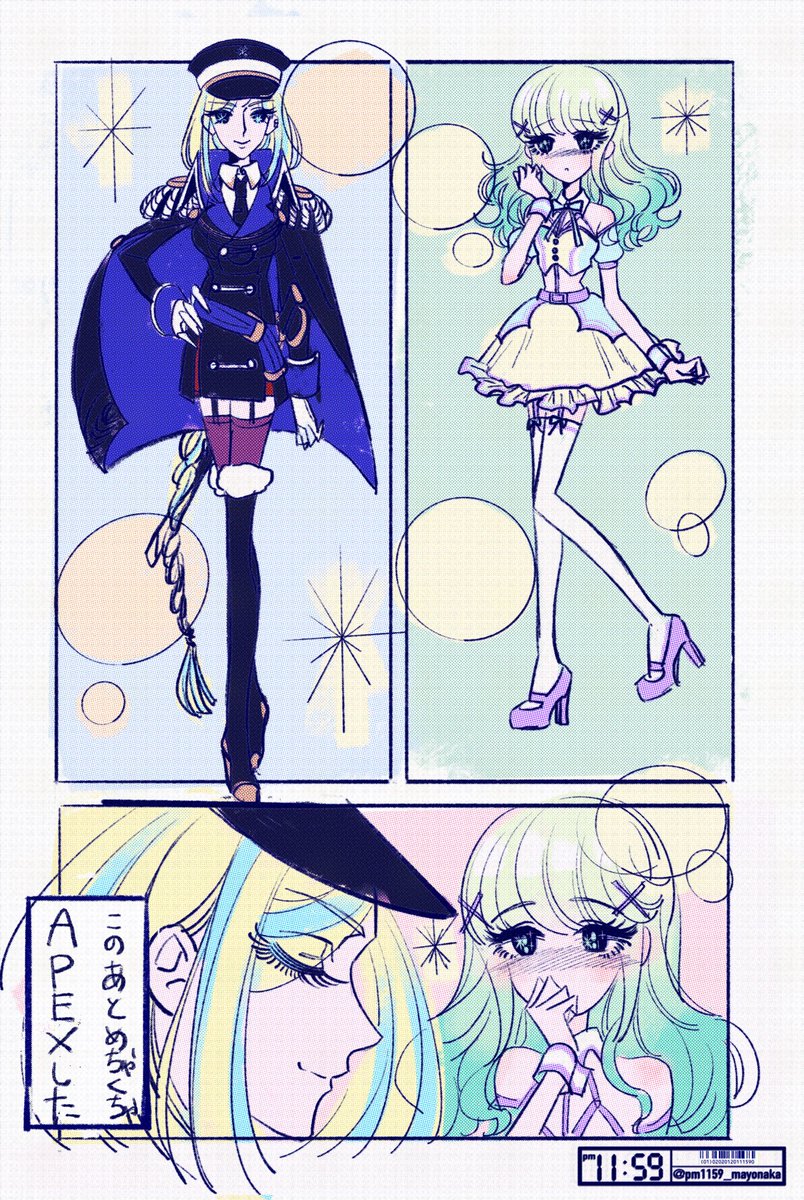 Mi_METAL_game 」pm11:59の漫画