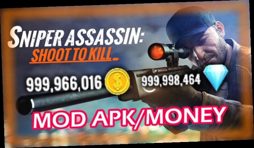 sniper 3d hack version game / Twitter