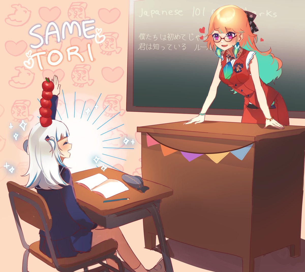 「Cute teacher and cute student!!!!!! aaaH」|Yunarunのイラスト