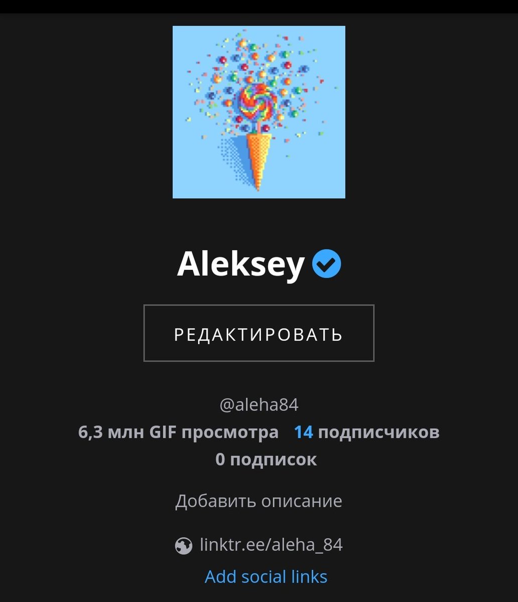 Gfycat API (Overview, SDK Documentation & Alternatives) | RapidAPI