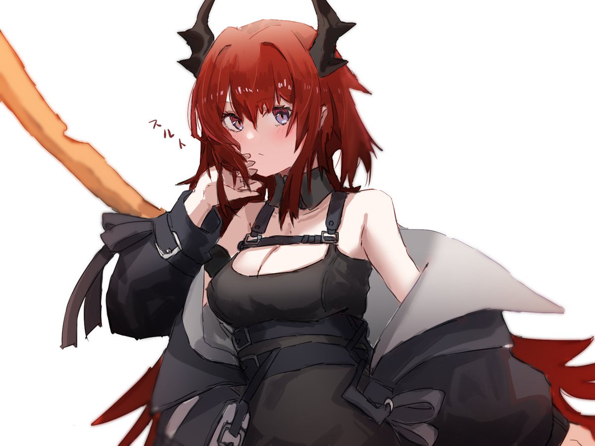 スルト(アークナイツ) 「('ω')スルトさんrkgk! ('ω') 実装楽しみな一人? #アークナイツ」|Horn/woodのイラスト