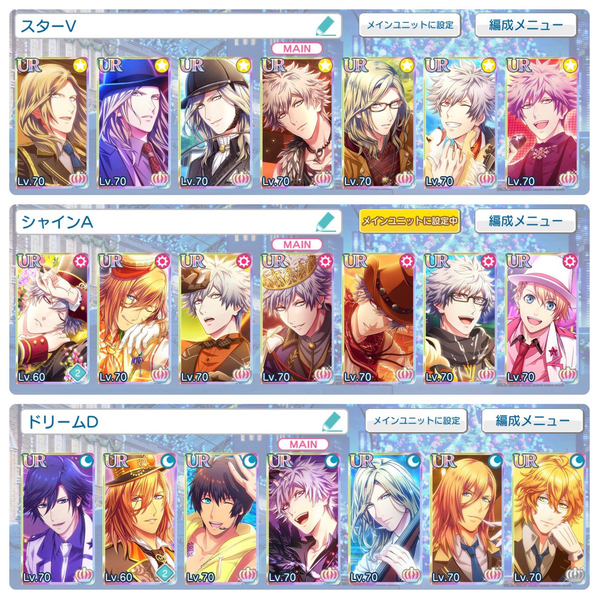 むっかいーに(@torico_game) - Twilog (ツイログ)