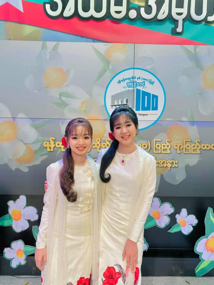 ma kyi win insein (@InseinWin) | Twitter