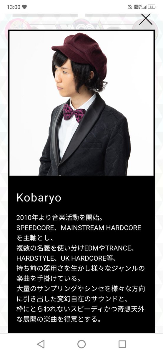 kobaryoのTwitterイラスト検索結果。