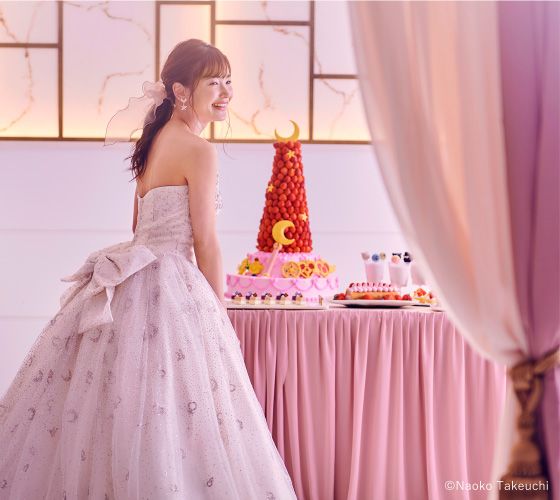 Sailor Moon Themed Wedding