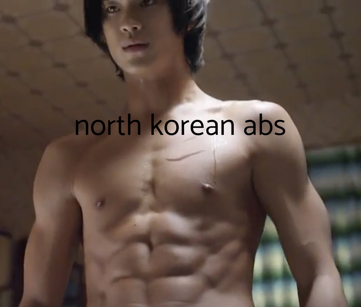 Lee Byung Hun Abs