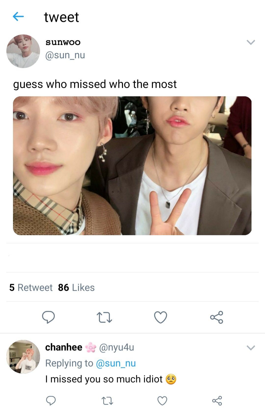 bbangnyu au on Twitter: "[0:24] bbangnyu be like hihi https://t.co/54AV1D1efo" / Twitter