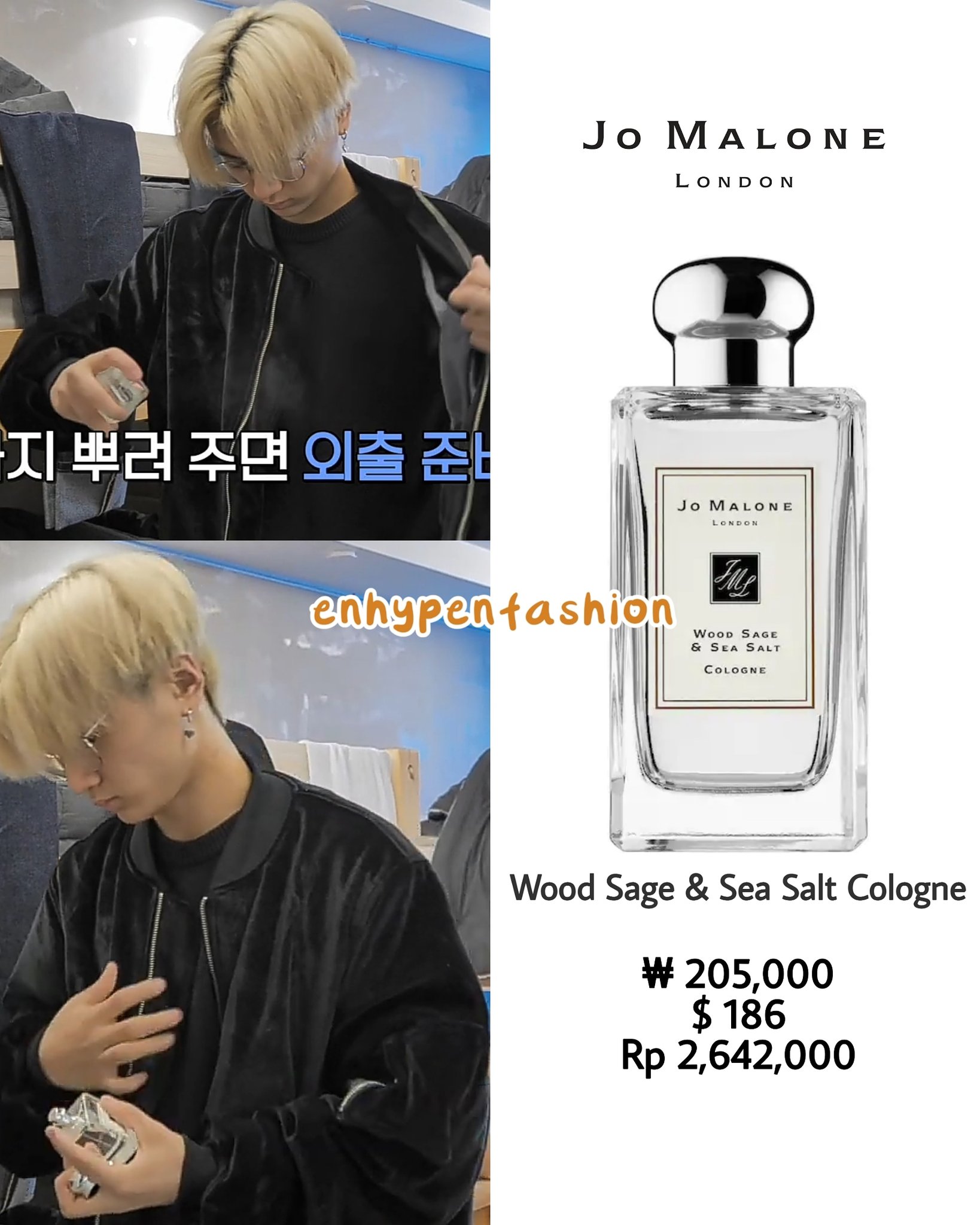 Enhypen GROUP Sunghoon Jay Ni-Ki's Favorite Scent Facebook, 53% OFF