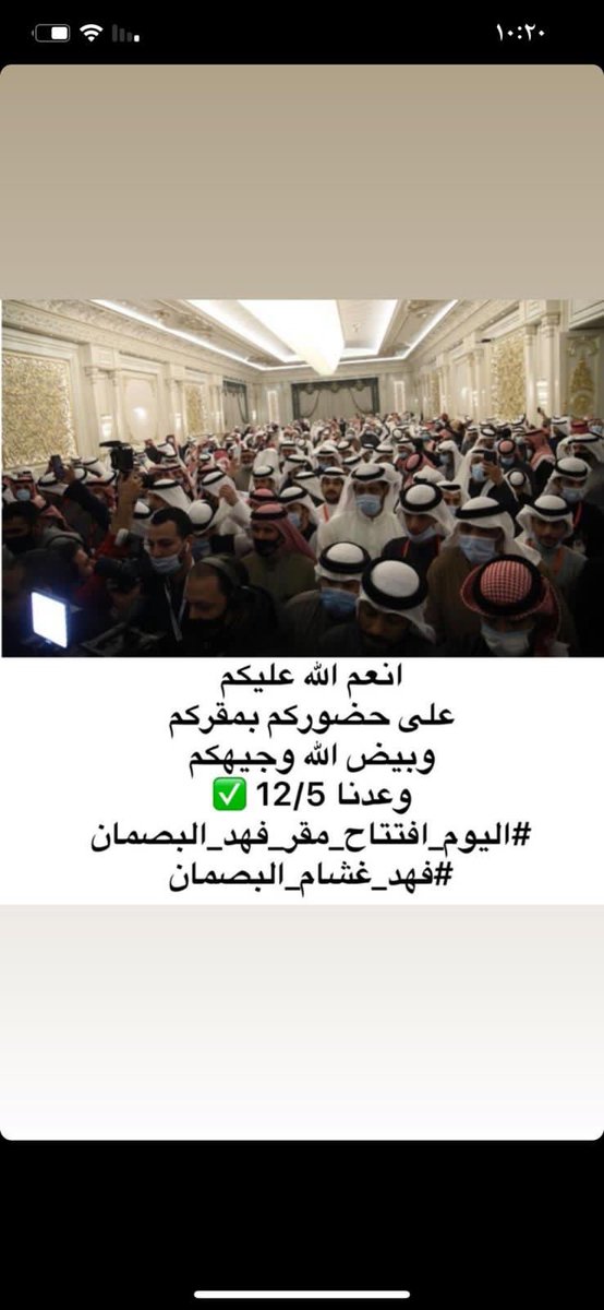 تركي (@t__a7mad) | Twitter