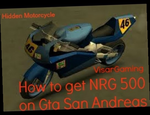 Gta San Andreas Bike Cheats Ps2