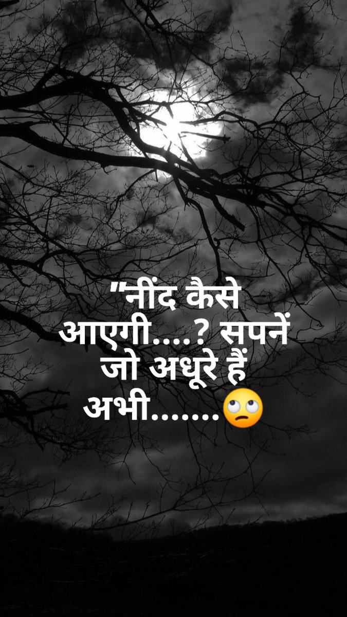 Jitender Kaushik🇮🇳 (@mypostbox89) | Twitter
