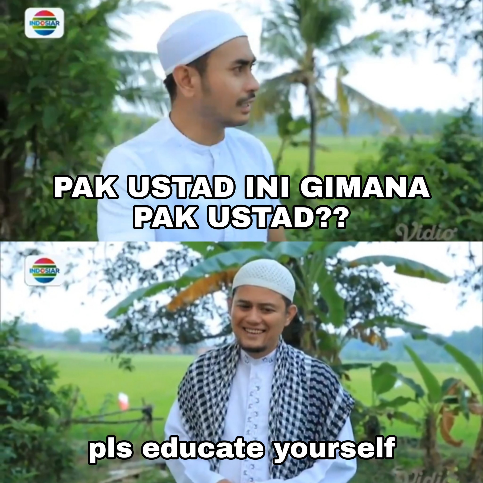 Ustad Memes Ustad MeMe | Ustad MeMe | Facebook