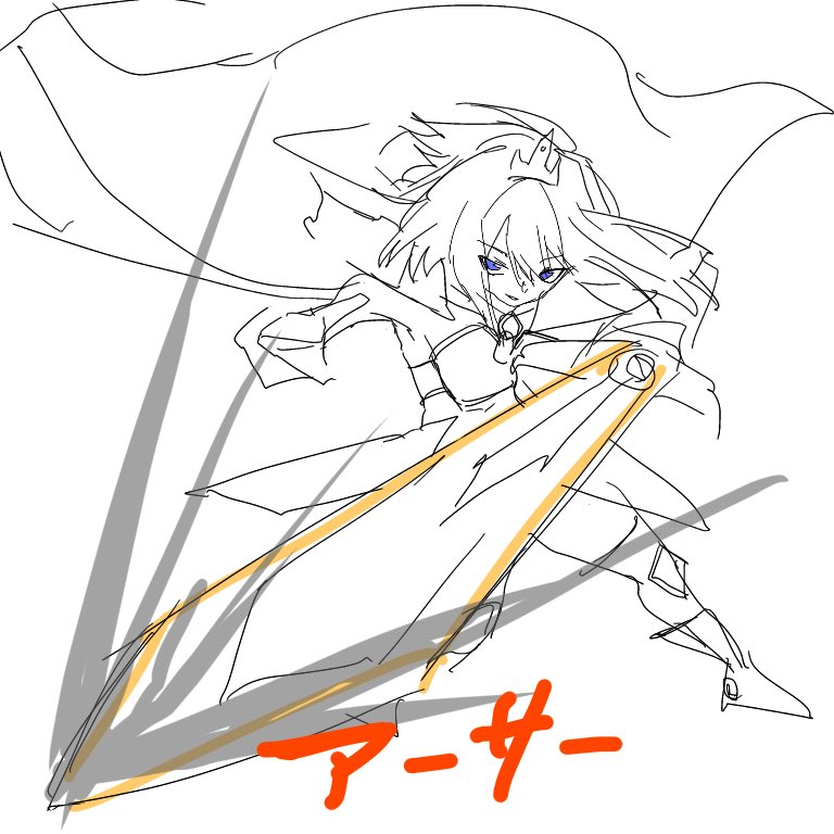 「#Undertale #絵描きさんと繫がりたい #アニメーション アンテgルート絵コンテ描きなぐり② 」T_Yoji （つまよーじ） 🍫の漫画