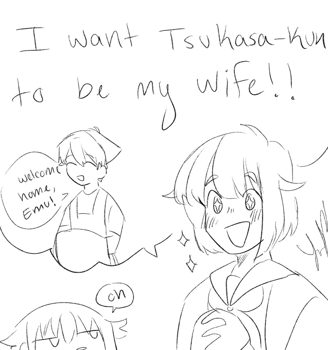 「a short silly emukasa thing 」Luna 🌙の漫画