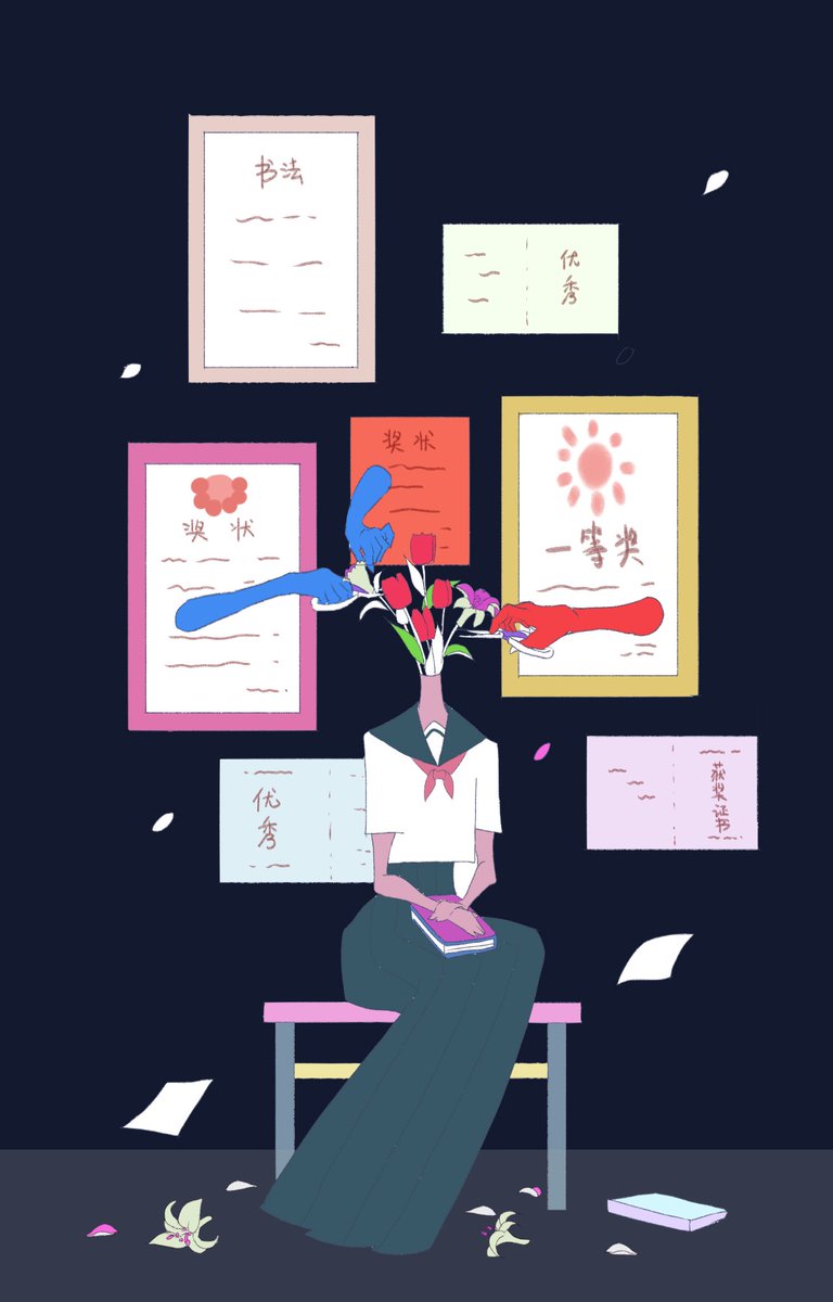 「剪定 #イラスト 」Yugina@C104(日) 東ロ38bの漫画