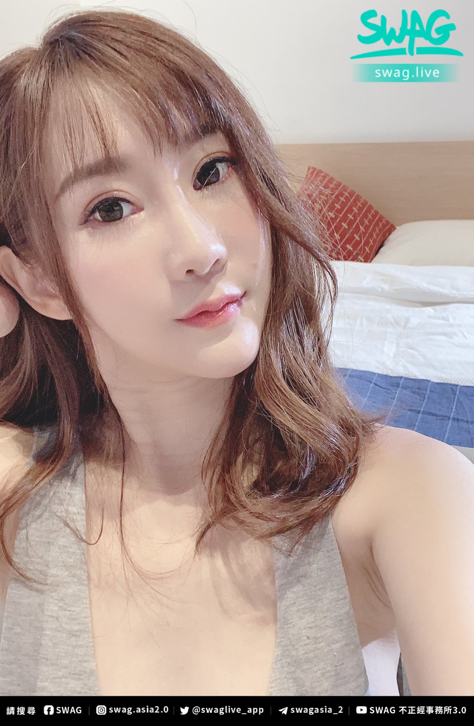 SWAG on Twitter: " SWAG E奶主播 Lena，今晚 9 點準時開播 ️ 台灣看直播 https://t.co/xgpV9qlMtj ️ 大陸看直播 https://t ...