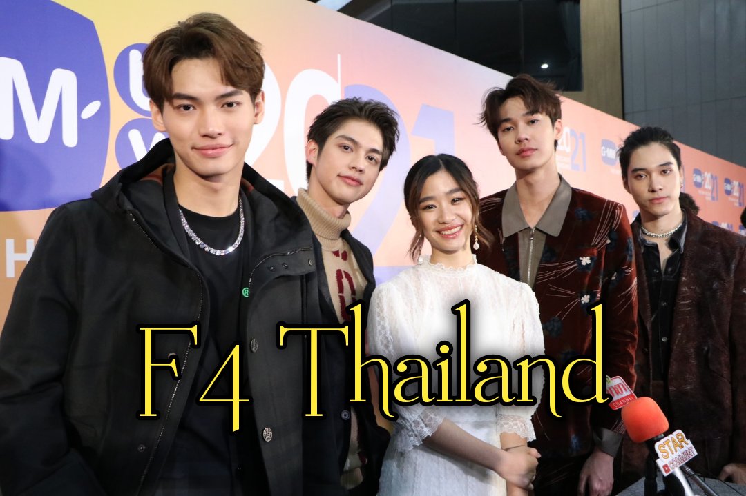 F4 thailand uzbek tilida barcha qismlar