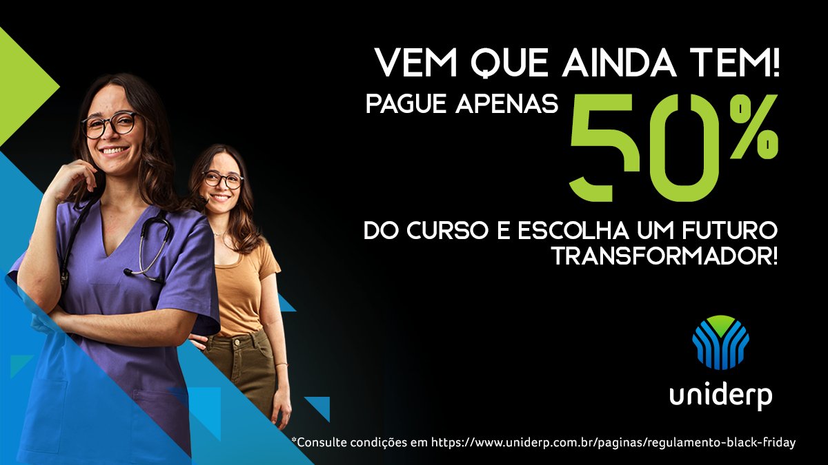 Uniderp Anhanguera Logo Cristiane Monteiro Presentations