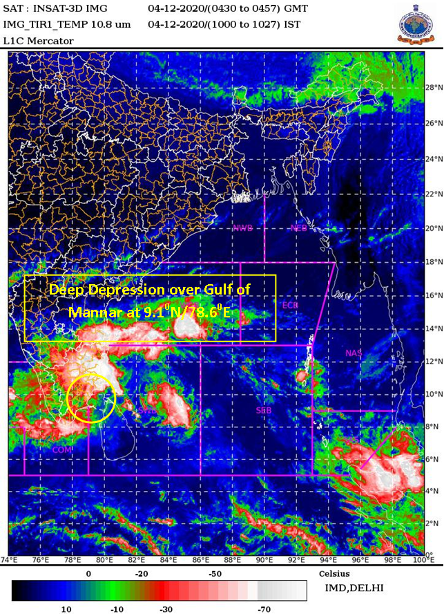 India Meteorological Department on Twitter: "AT 0830 IST, Deep Depression over Gulf of Mannar ...