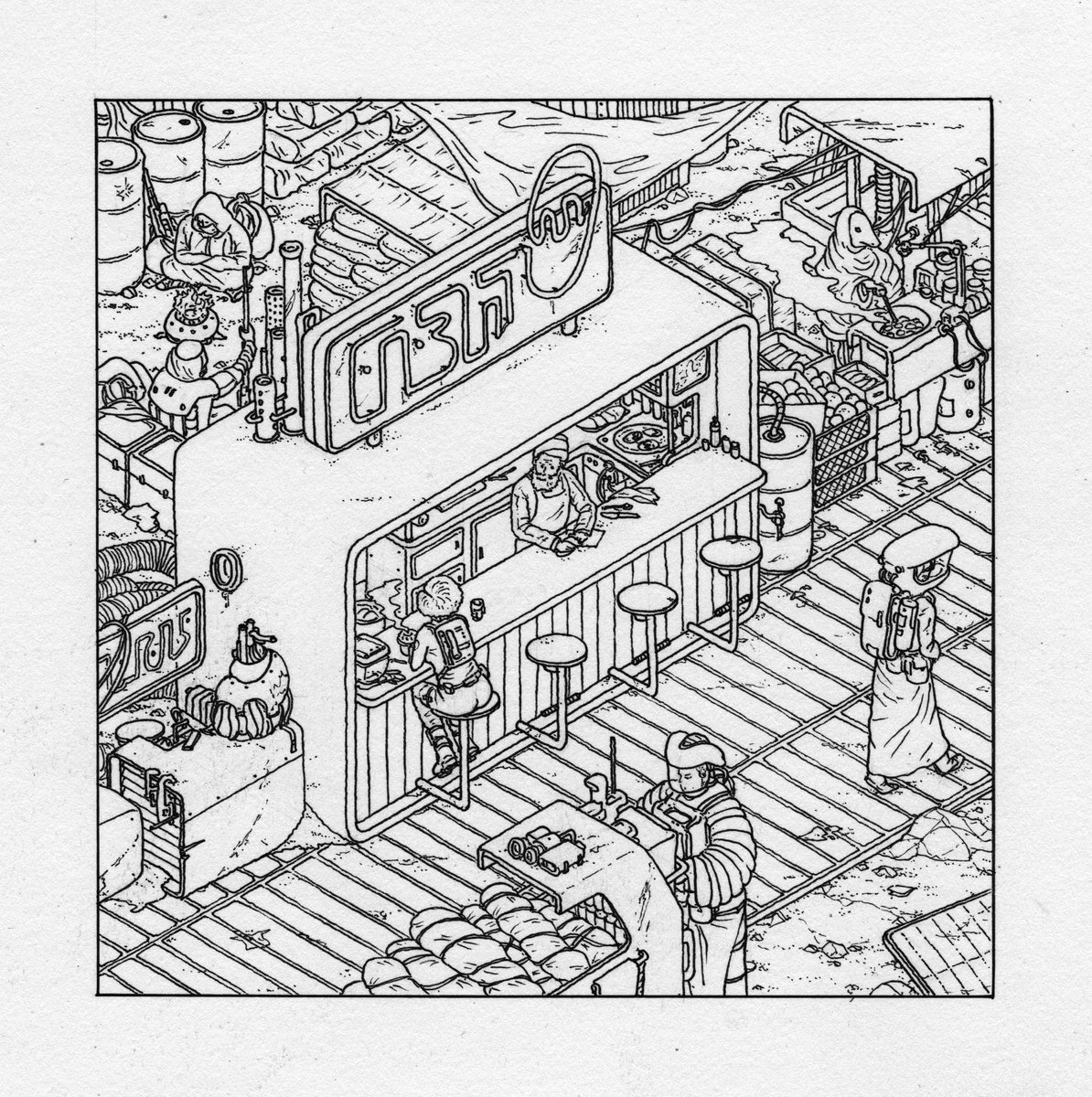 「Line work. 」Owen D. Pomeryの漫画