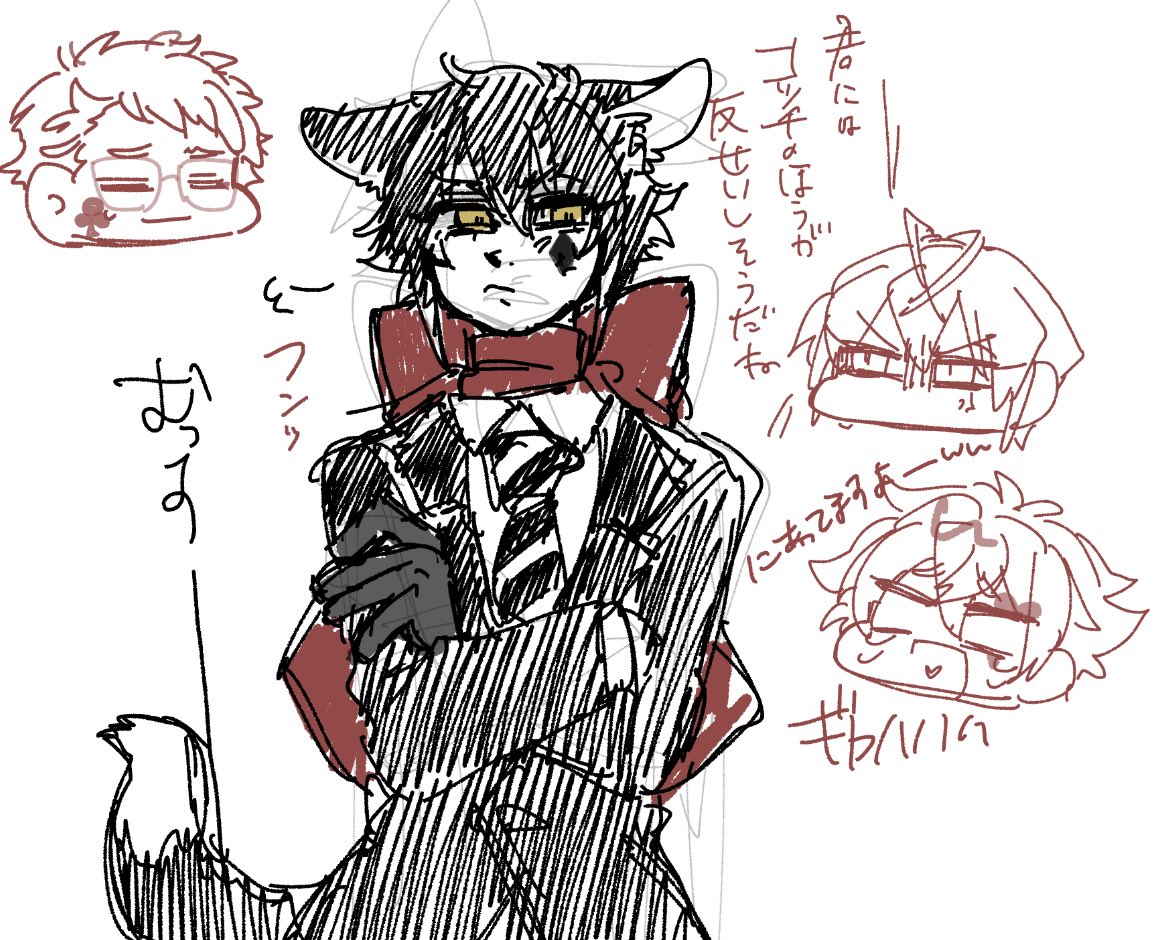 「ぽれ 」たっくん【11/23 東3 ヨ38b】の漫画