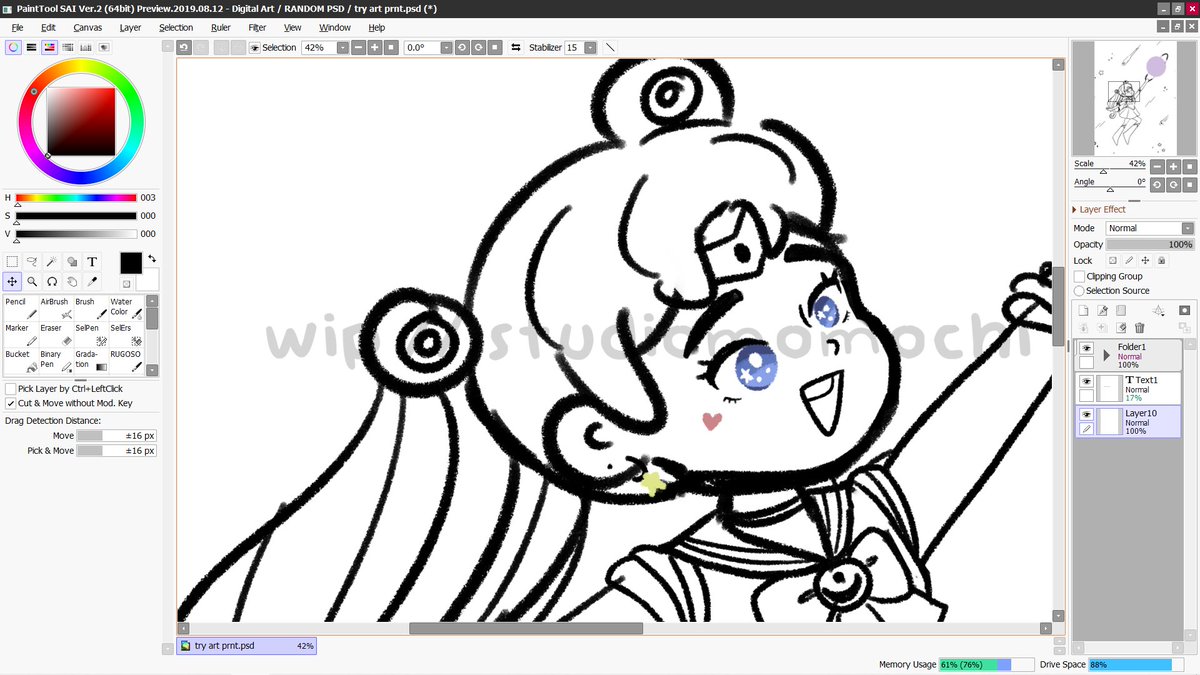 「makikigaya,, skshsh this was my first icon when i started to」yui ...