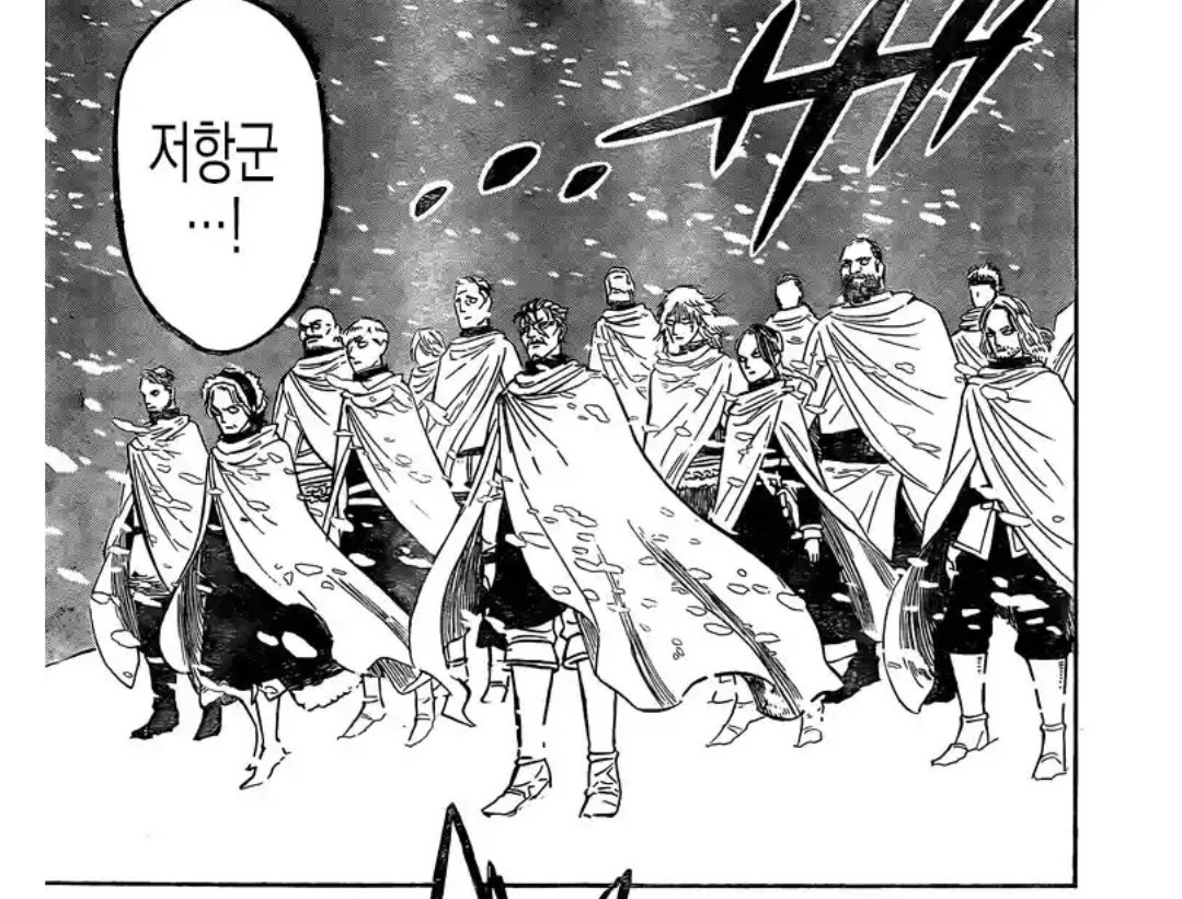 「#BCSpoilers - the murder of our King and Lady Loyce for 17 y」d o n n a ...