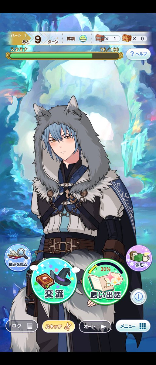 捏(高画質)のTwitterイラスト検索結果。