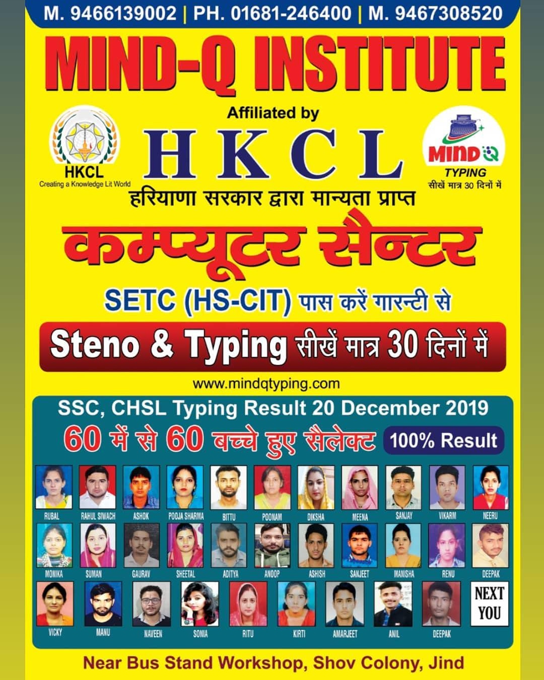 Mind Q Typing jind (@JindMind) / Twitter