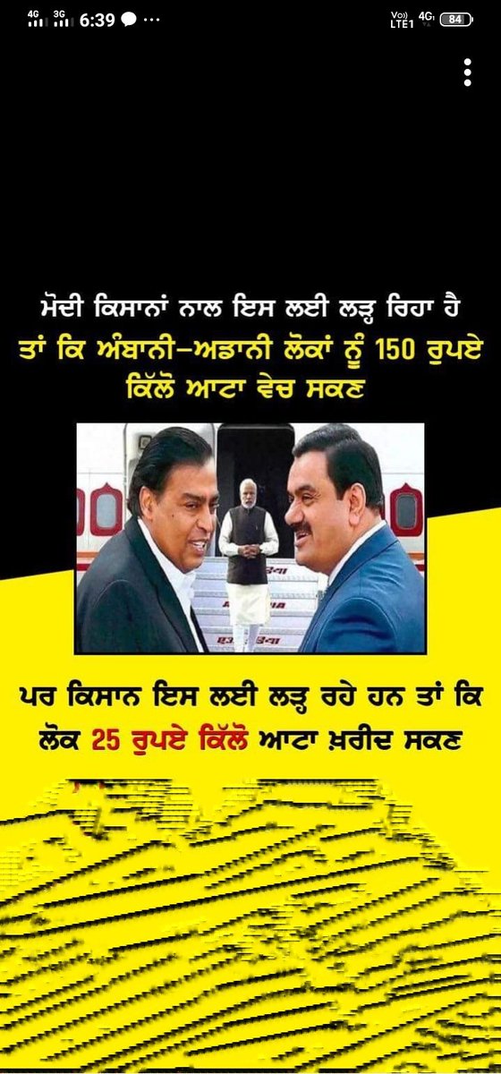 Sanpreet Singh (@Sanpree31147144) | Twitter